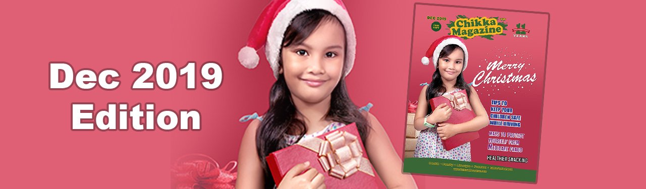 Dec 2019 Edition